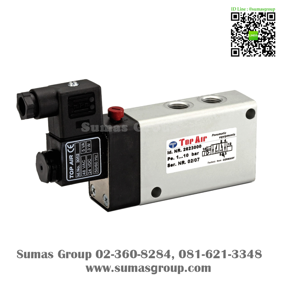 อะไหล่แพล้นปูน TOP AIR By Sumas Group 081-621-3348